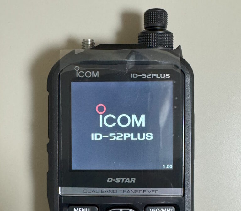 来た！来た！ID-52PLUS - イエスタディズ